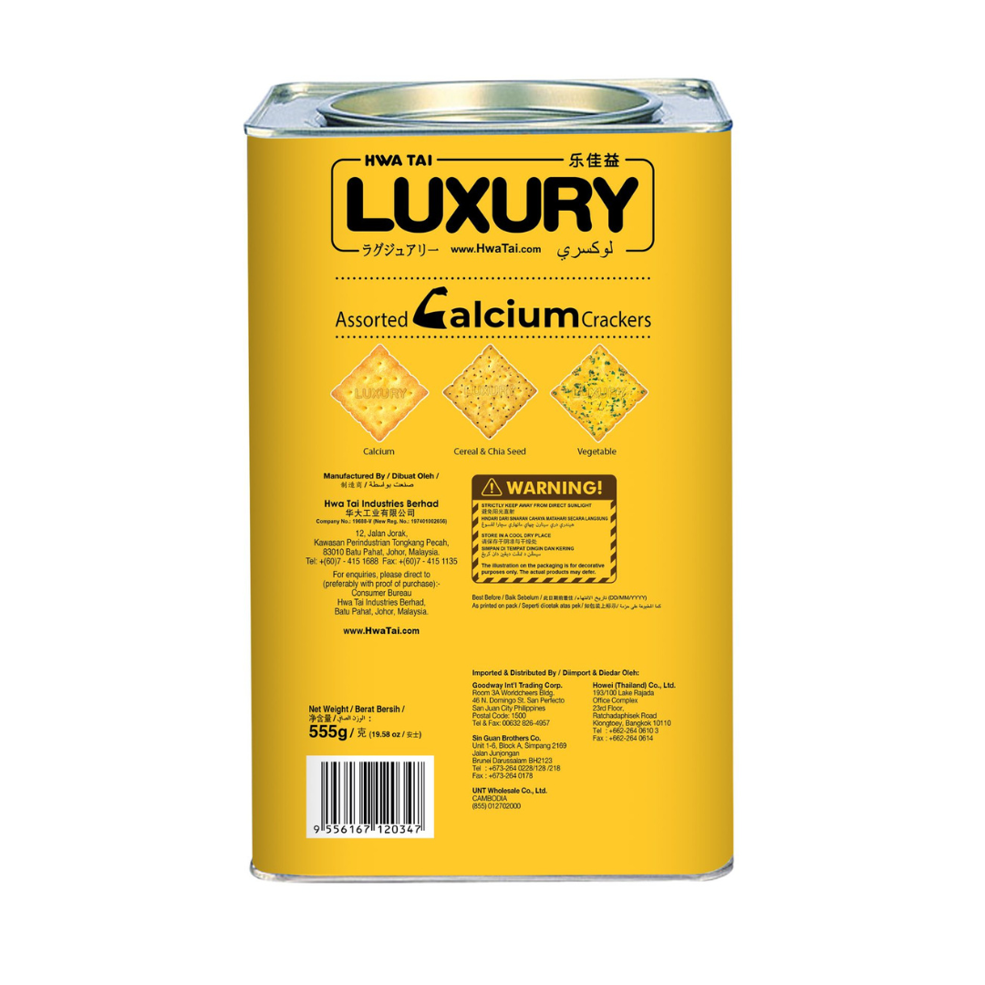 Hwa Tai Luxury Assorted Calcium Crackers 555g – GoodMartPH