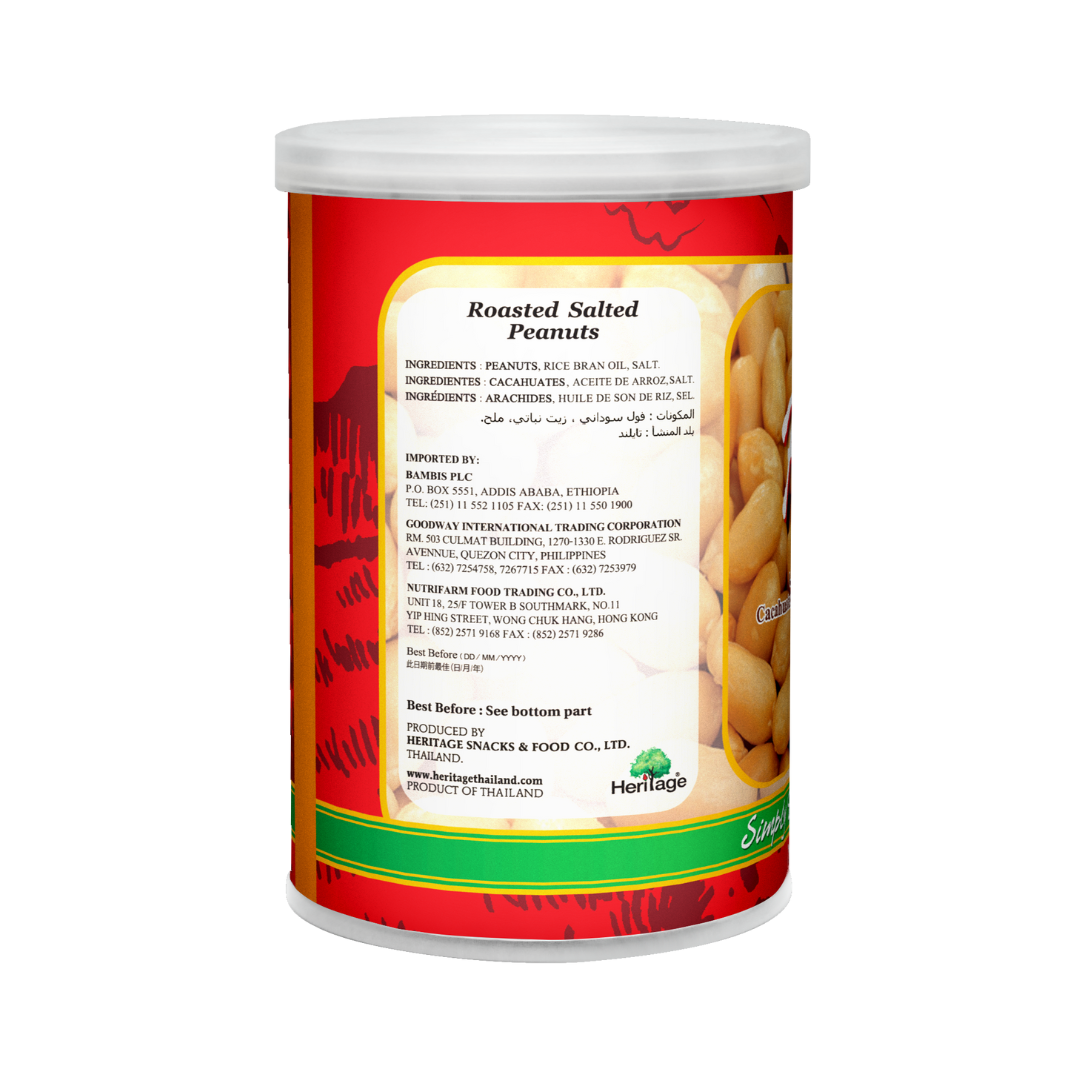 Nutwalker Roasted Salted Peanuts 150g – GoodMartPH