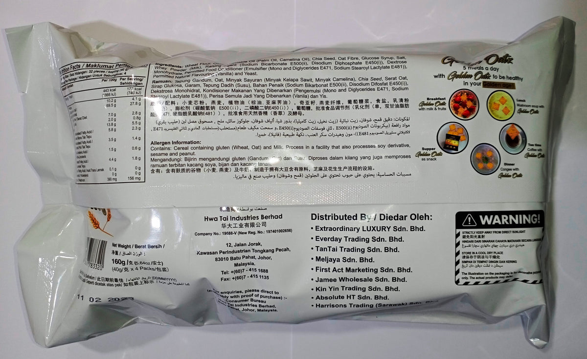 Hwa Tai Luxury Golden Oatz Oats Cracker 160g – GoodMartPH