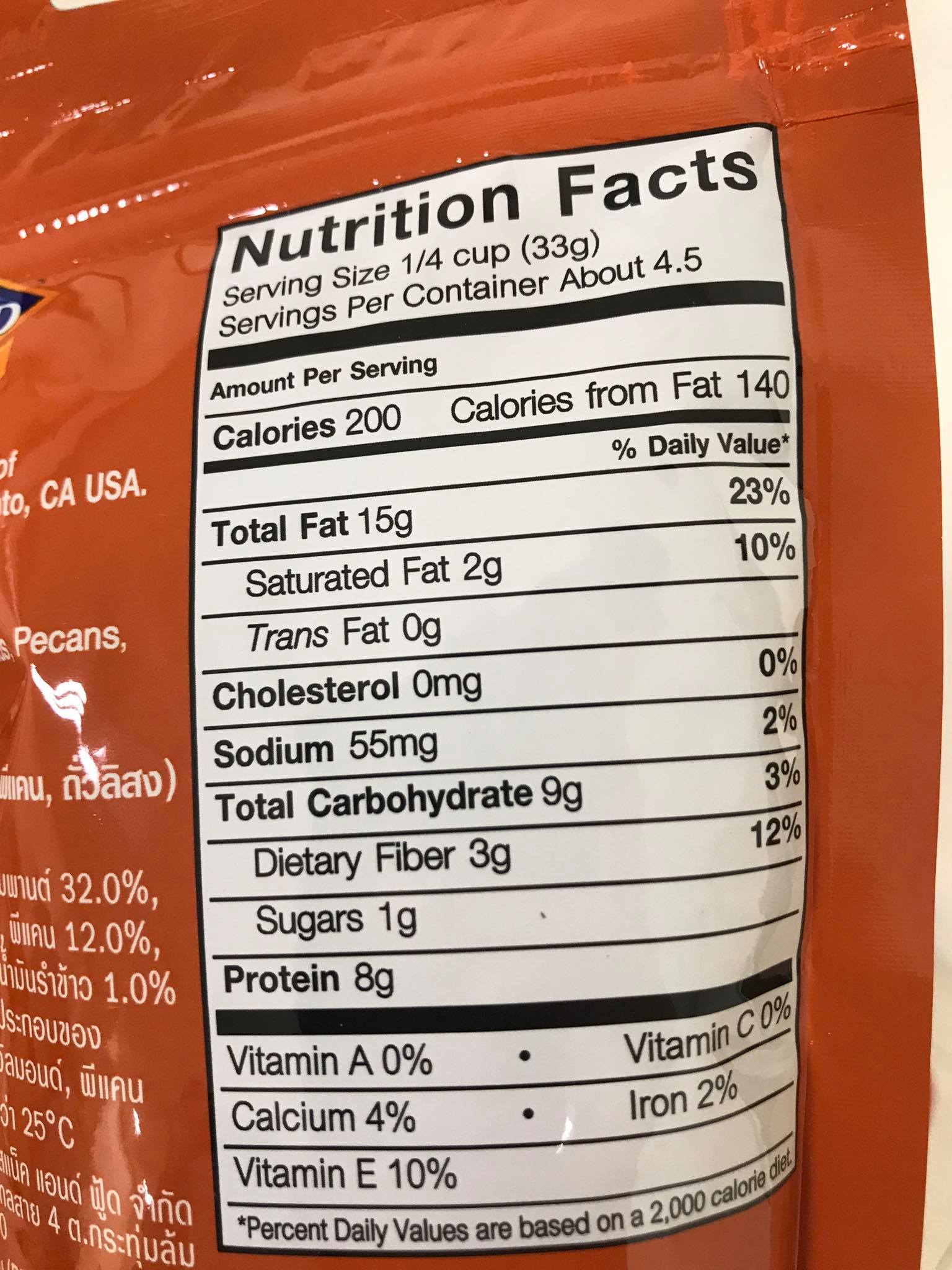 Blue Diamond Mixed Nuts 150g – GoodMartPH