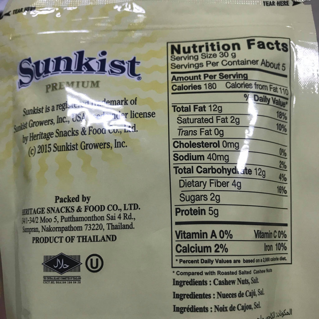 Sunkist Dry Roasted & Light Salt Cashews 160g – GoodMartPH