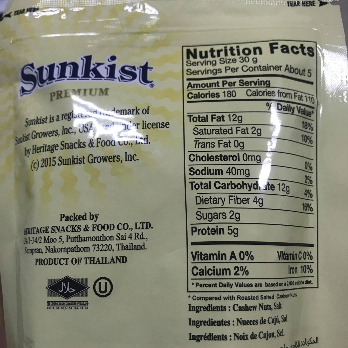 Sunkist Dry Roasted & Light Salt Cashews 160g – GoodMartPH