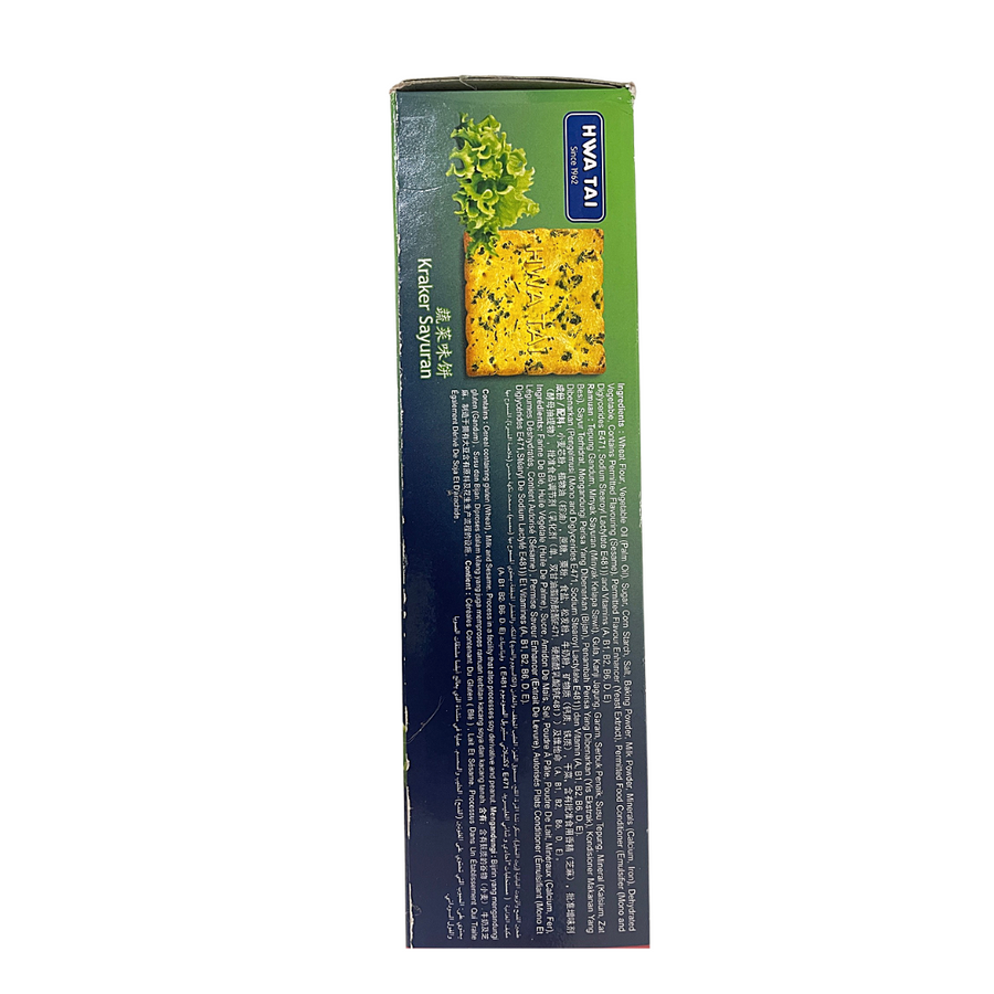 Hwa Tai Luxury Cracker Vegetable 129g – GoodMartPH
