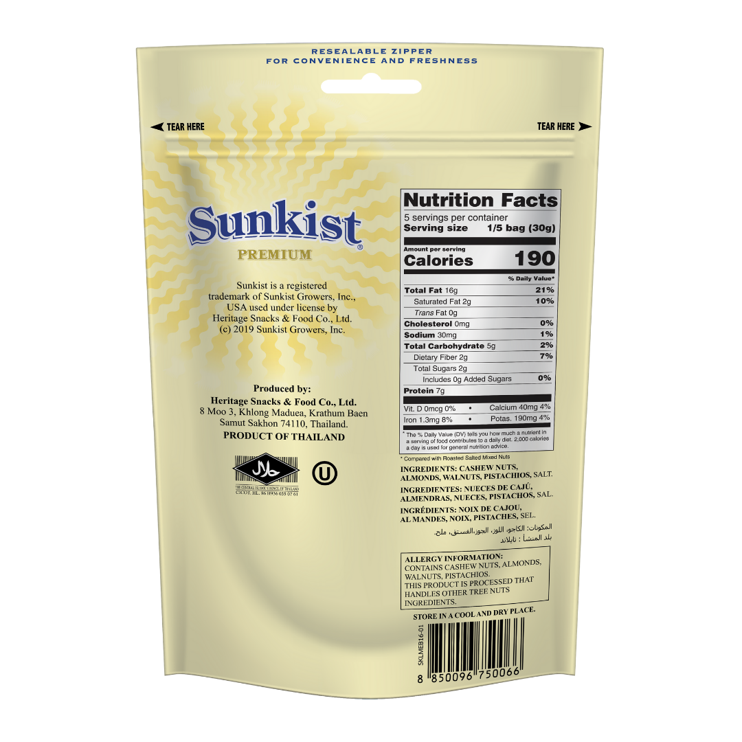 Sunkist Dry Roasted & Light Salt Mixed Nuts 150g – GoodMartPH